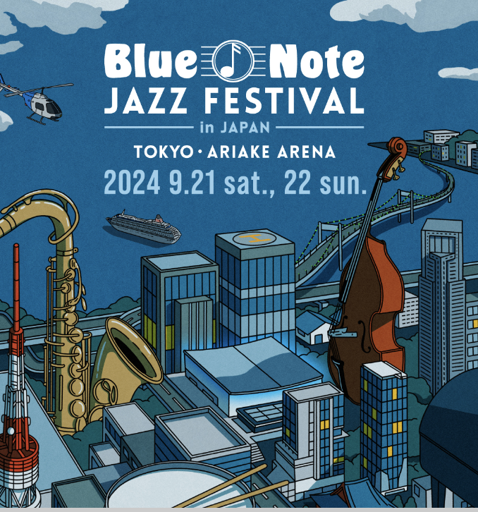 Blue Note Jazz Festival - Legacy Foundation Japan